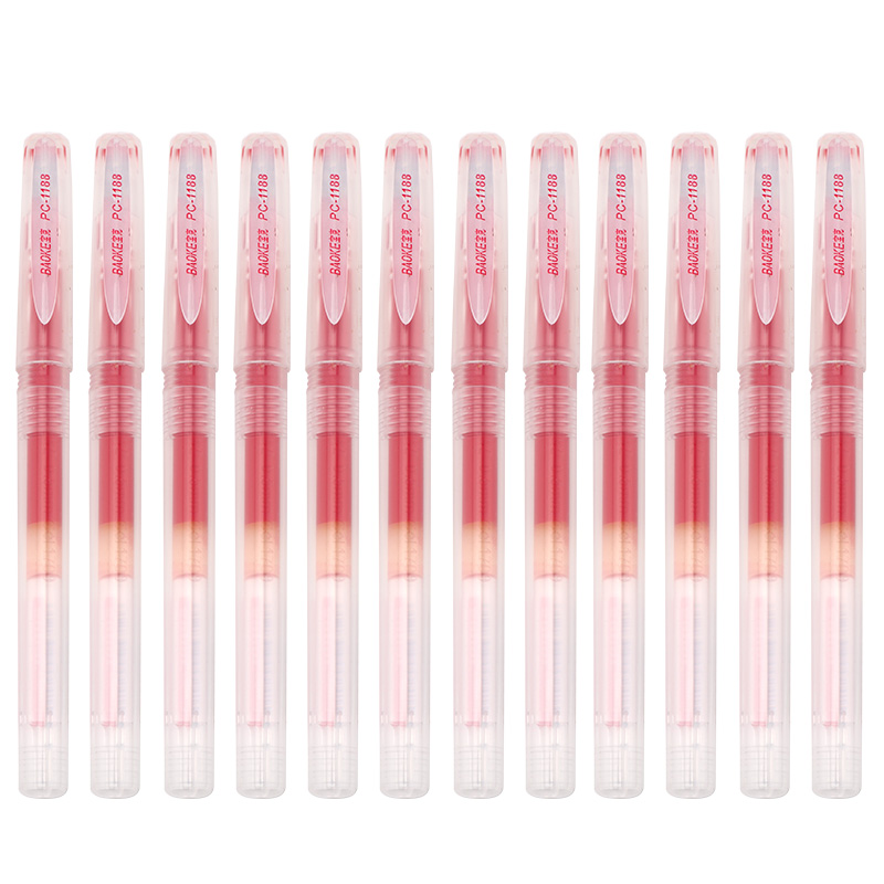 PC1188中性笔(0.5) - 宝克官网