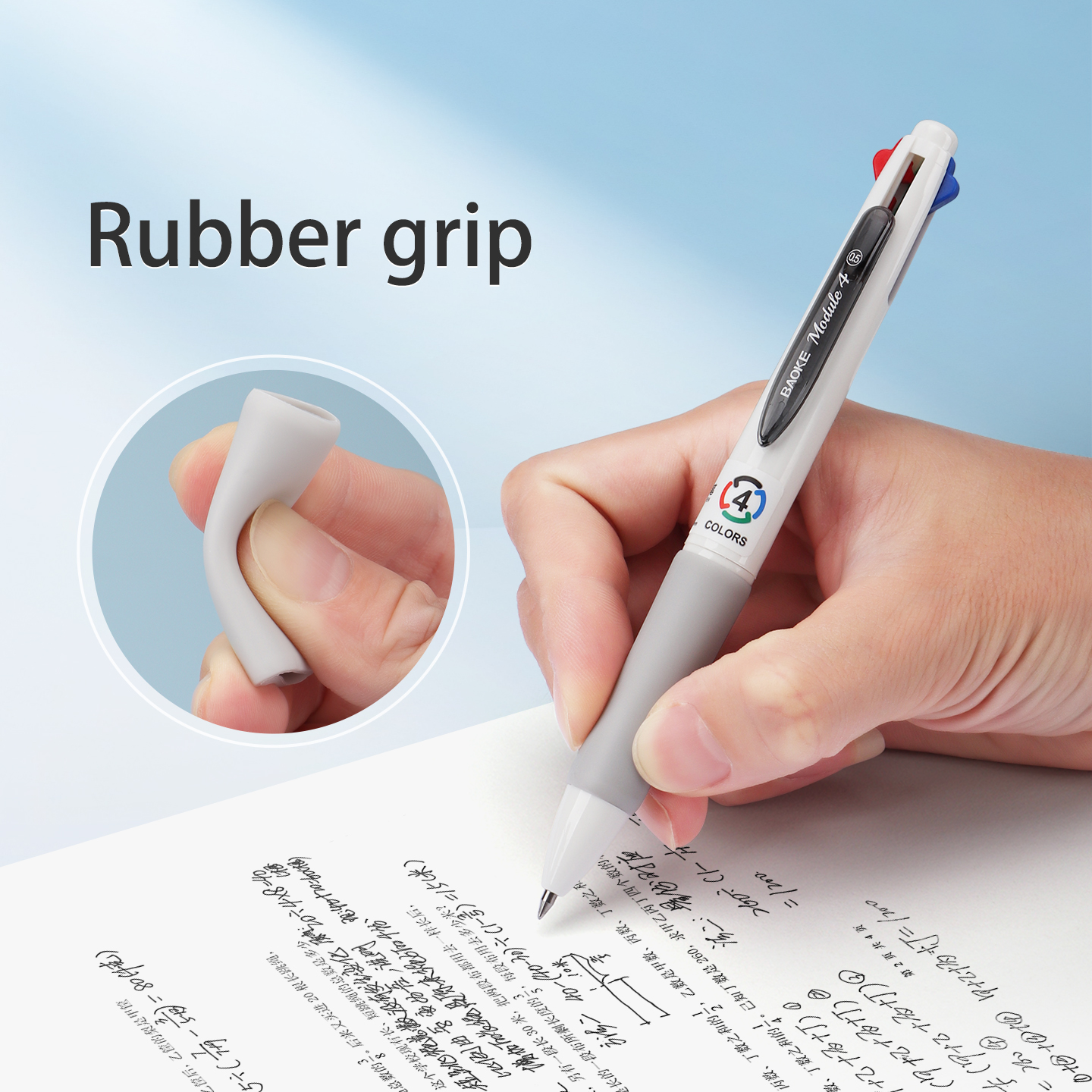 BAOKE 4 Colors Gel Ink Pen - High - Quality Writing Instrument - 宝克官网