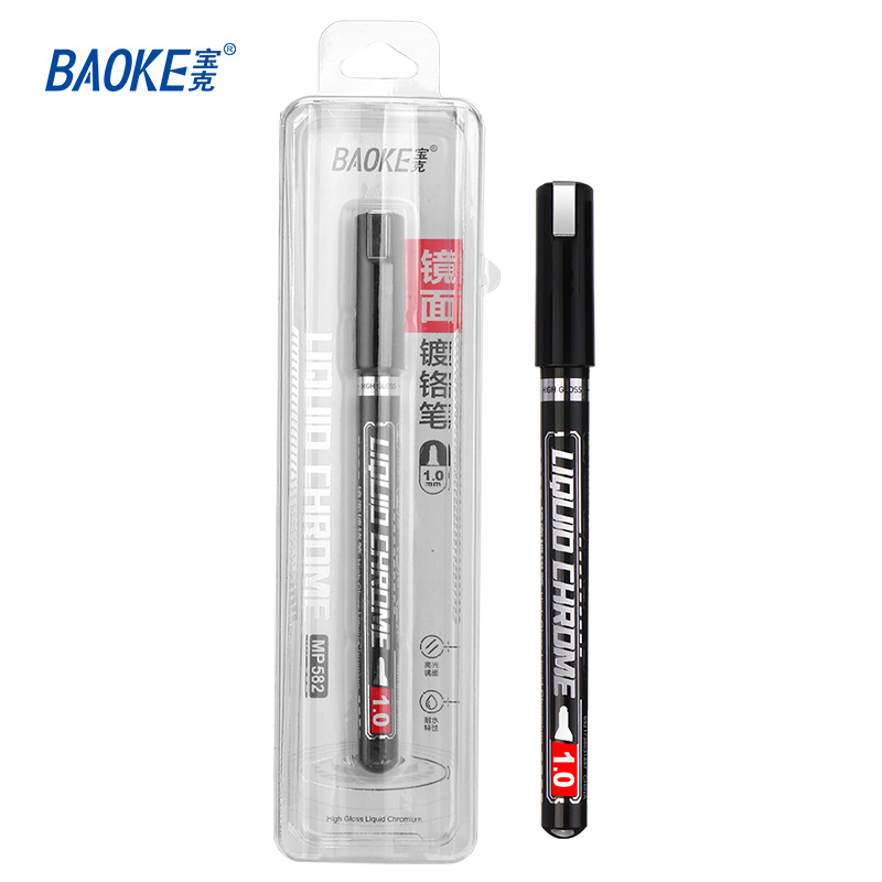 MP580/581/582镜面镀铬笔 - 宝克官网