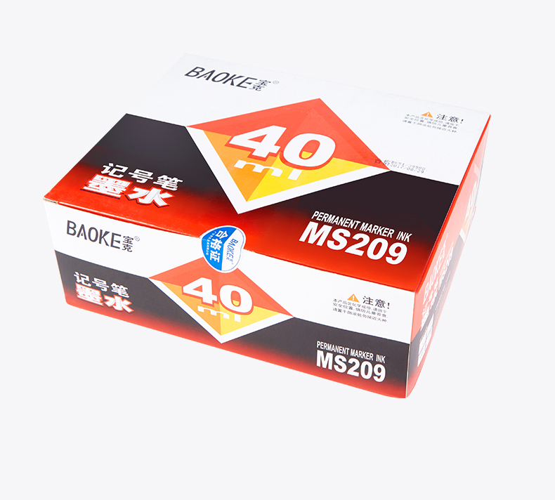MS209记号笔墨水 - 宝克官网